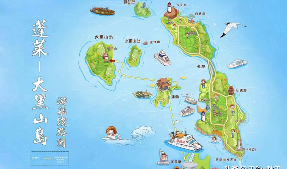 Jiang Defu's residence revealed: the mysterious locations of Songshan ...