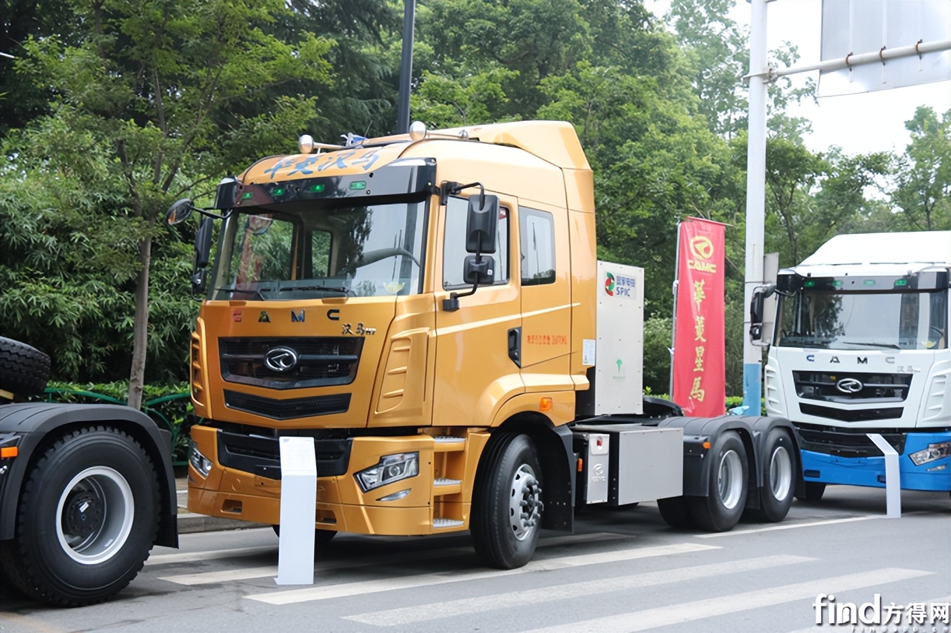 Hanma Technology's goal of new energy heavy trucks in the next three ...