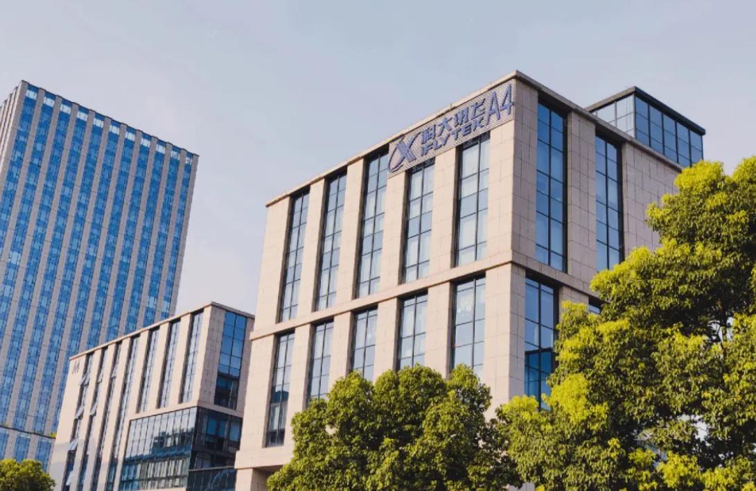 HKUST Xunfei's performance in the first quarter is under short-term ...