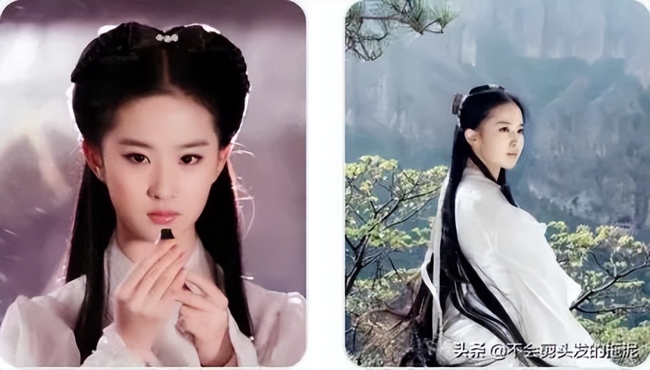 Gong Jun and Qiao Xin CP? Liu Yifei is too Buddhist? Wang Xiaofei sells ...