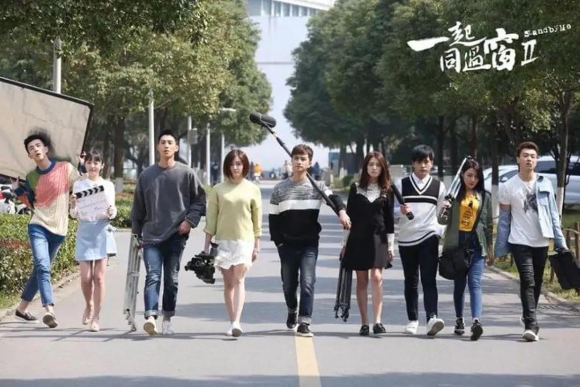 The Hunting Illustrated Book and the heroine are hotly debated, what is ...