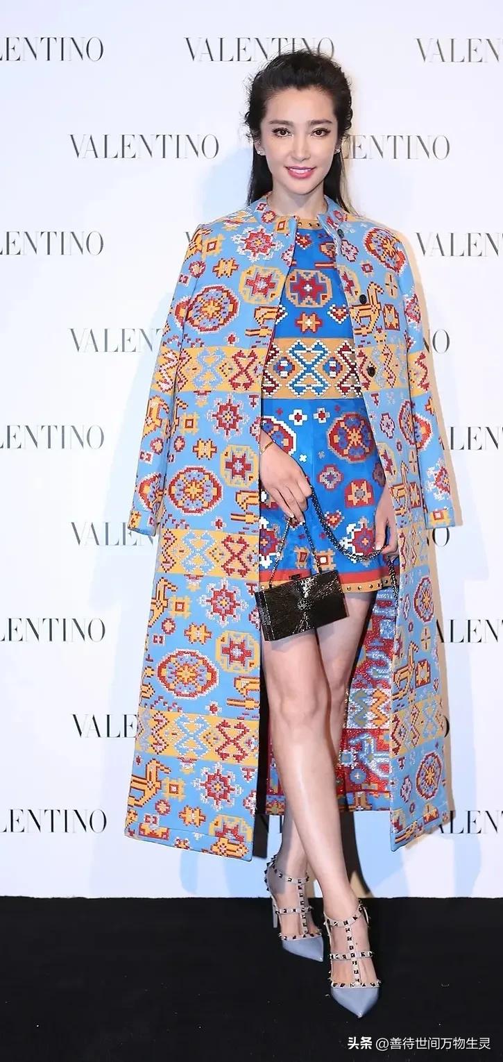 Li Bingbing Fashion Photo Album (Collector's Edition) - iNEWS