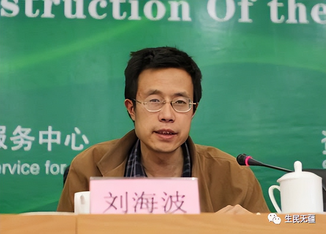 In memory of Mr. Liu Haibo - iNEWS