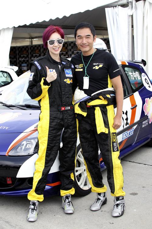 She is the daughter of a Malaysian Datuk with a family asset of 800 ...