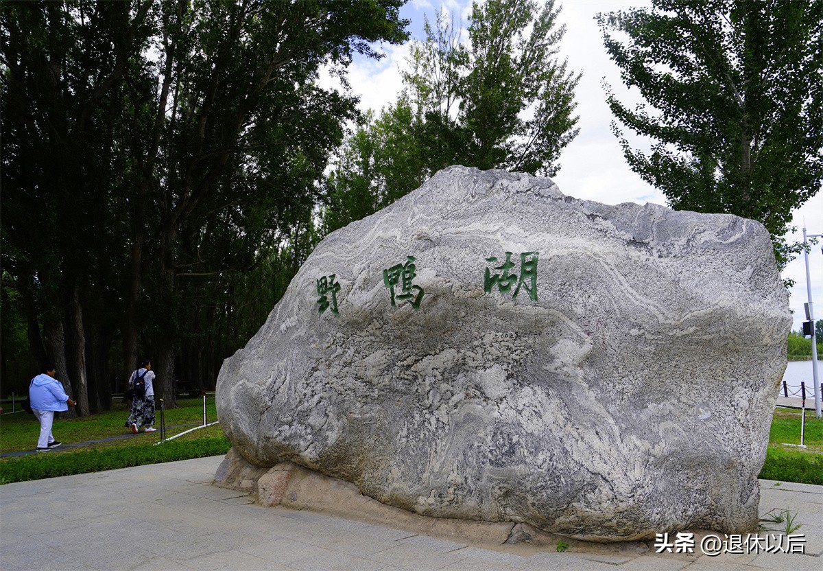 Summer vacation, baby walks, self-driving tour of Yeya Lake, a check-in ...