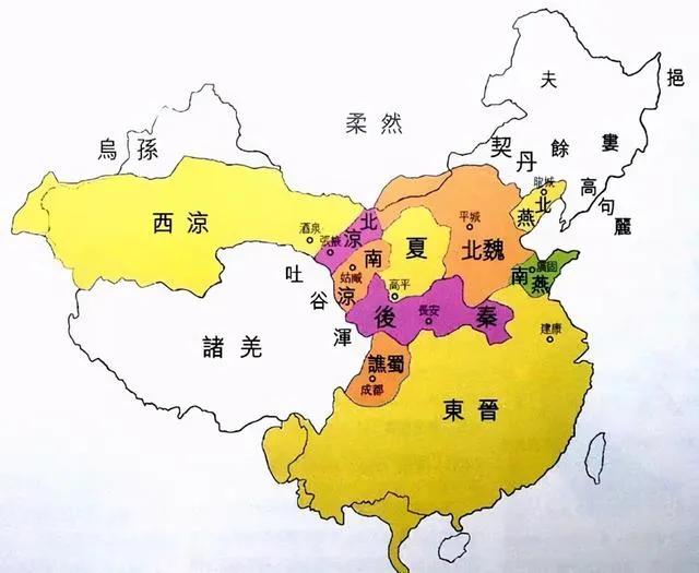 The third country of the Huns in the Sixteen Kingdoms ~ Hu Xia - iNEWS