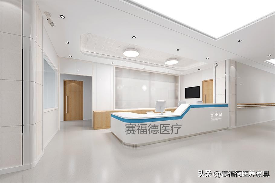 Medical furniture configuration in hospital atomization treatment room ...