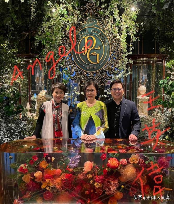 Wang Mingquan and "Four Tais" Liang Anqi have dinner together!The ...