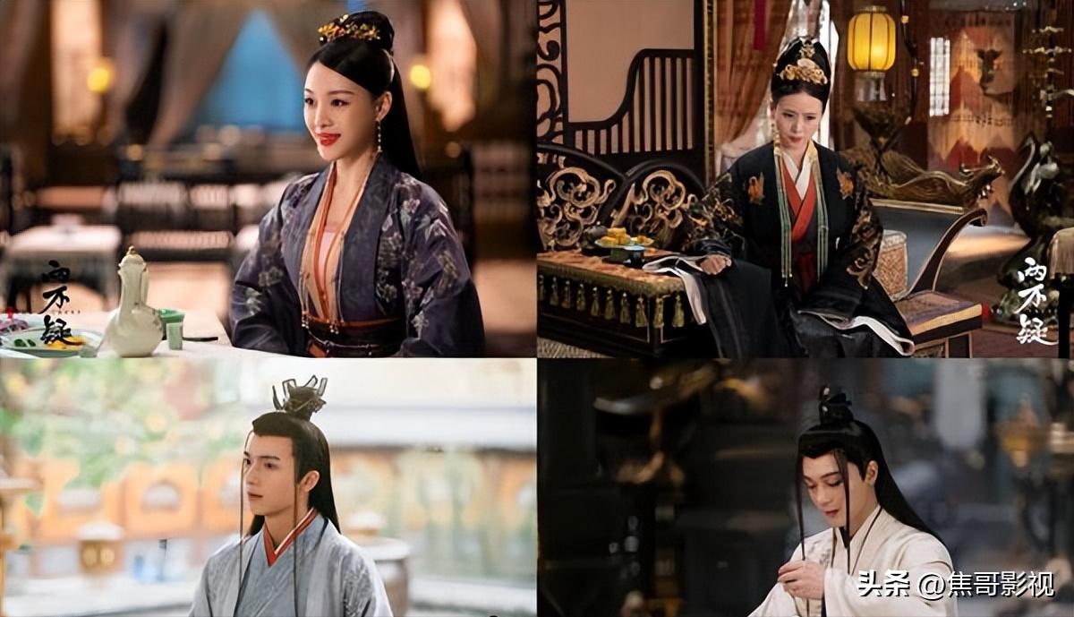 "No Doubt in Love" ends, Song Yanfei and Zhang Haowei romantically ...