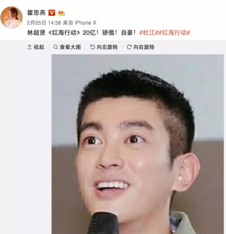 Married for 10 years is like a passionate love, but Du Jiang was ...