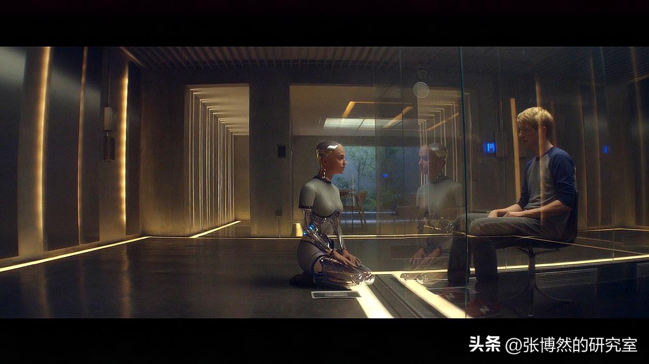 The Intersection of Technology and Humanity: Theme Discussion and ...