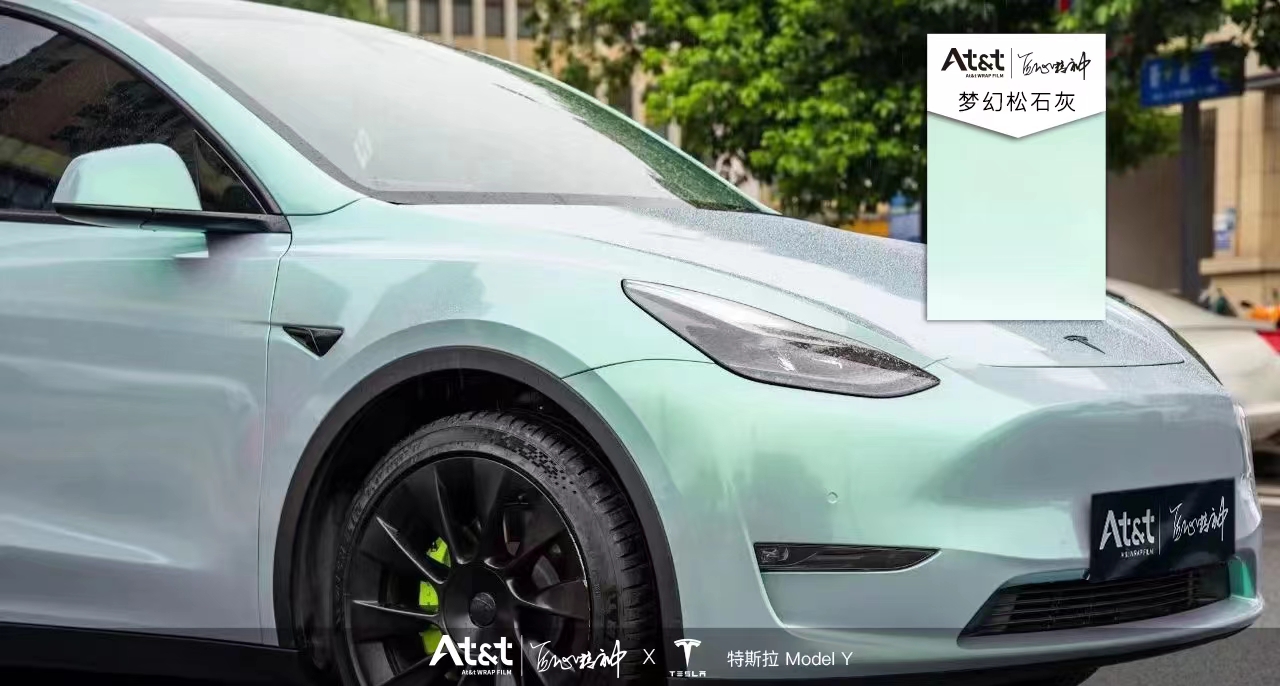 Tesla Model Y-ATNT color change film dreamy turquoise green, low-key ...