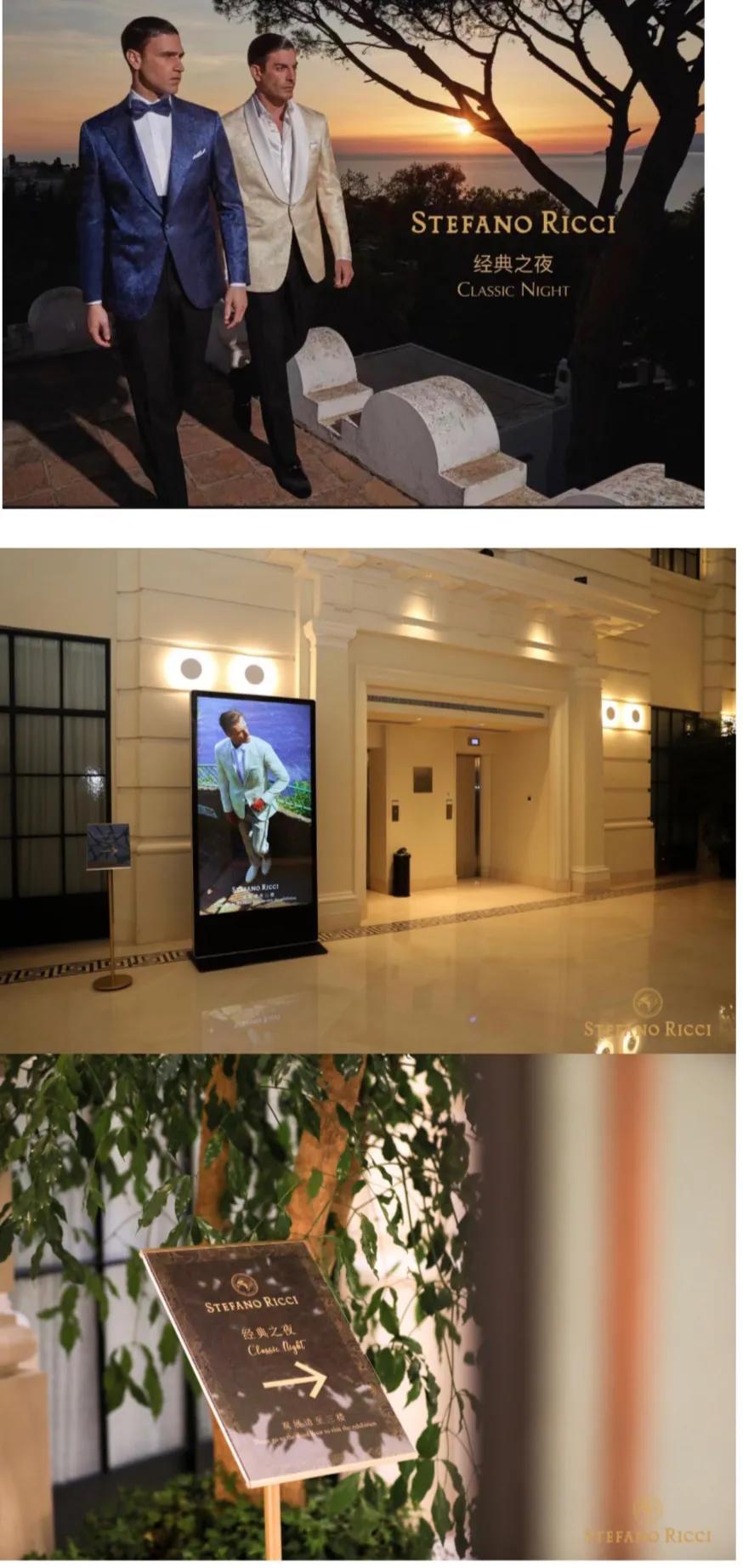 STEFANO RICCI CLASSIC NIGHT - THE ATTRACTION OF ART AND ART - iMedia