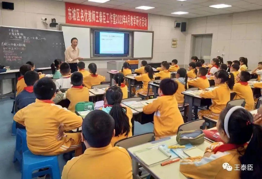 The different structure of the same class is wonderful, and the on-site ...