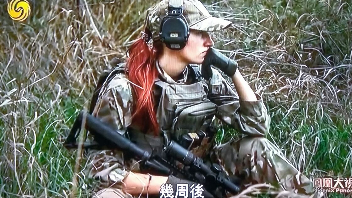 She is a beautiful jewelry designer and a special forces sniper. She ...
