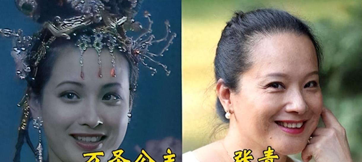 In Journey to the West, "The Female Fairy", the Peacock Princess is ...
