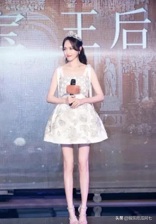 Beautiful or not, look at the legs first!These 6 female stars have long ...