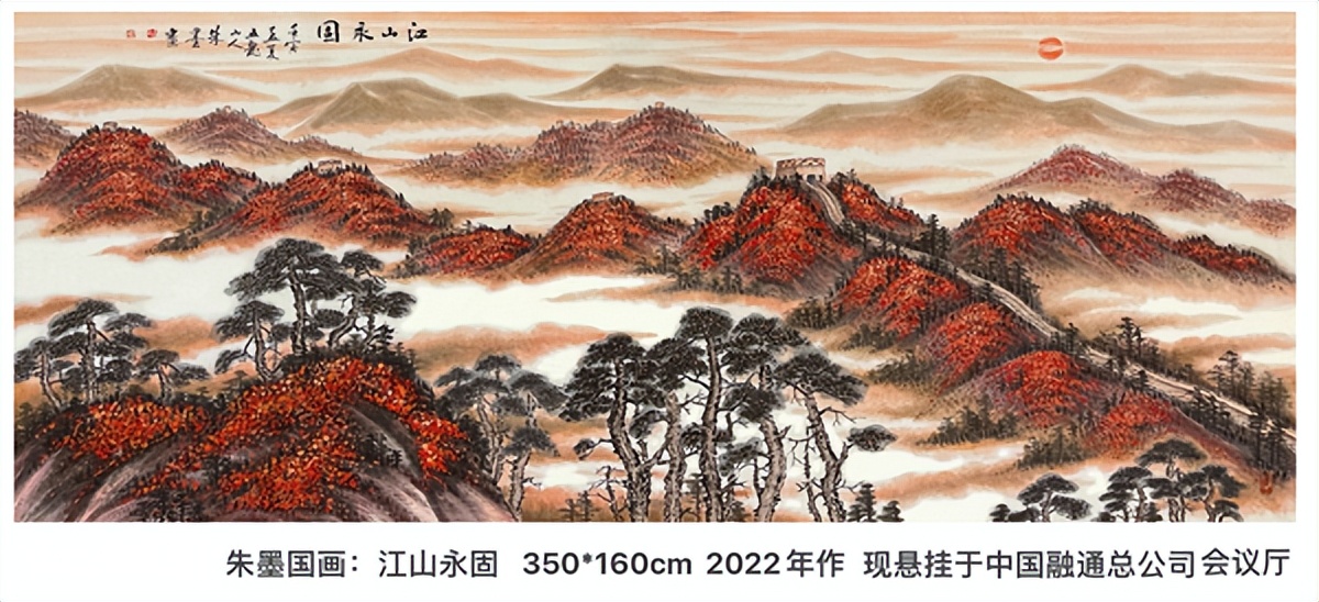 Zhu Mo, a Chinese poet and famous calligrapher and painter who sang ...