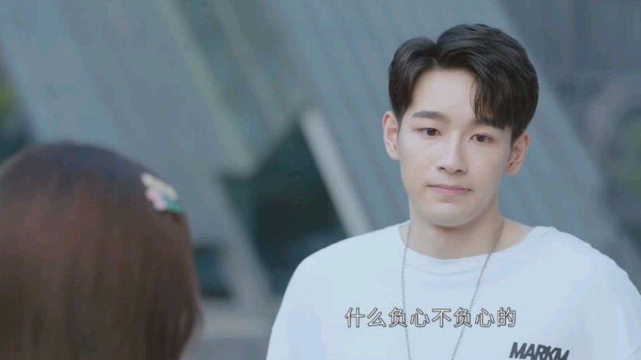 "Little Forest for Two": Delete!Yu Meiren gave up Zhuang Yu, Lv Jian ...