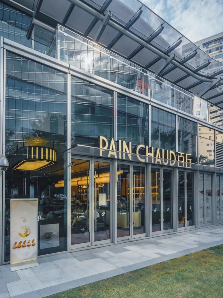 Top 15 must-eat boutique bakeries in Shanghai - iNEWS