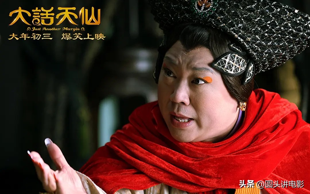 There are five unrestricted money-making rotten films, and those who ...