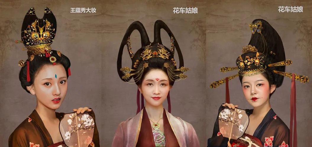 Fluidity and lightness, why do you say that the "makeup" in different ...