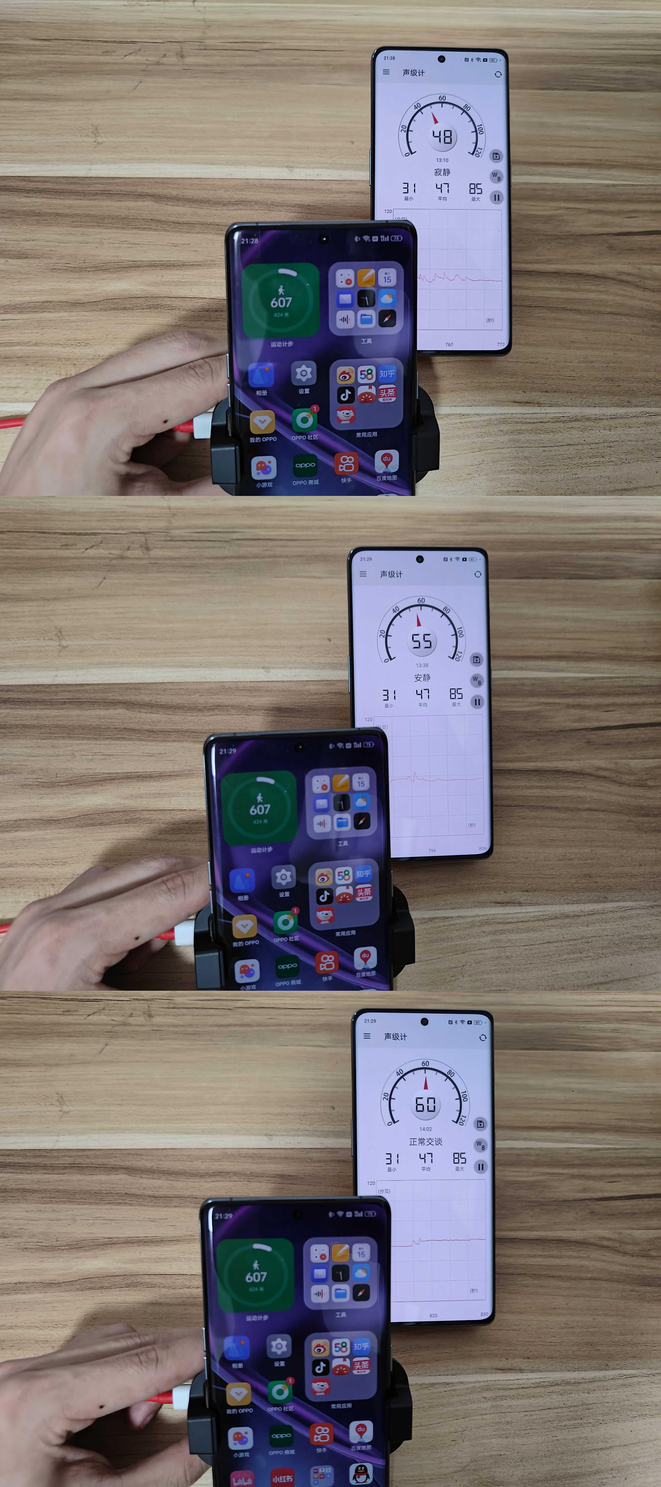 How about the OnePlus 27w Yuanshen customized radiator? - iNEWS