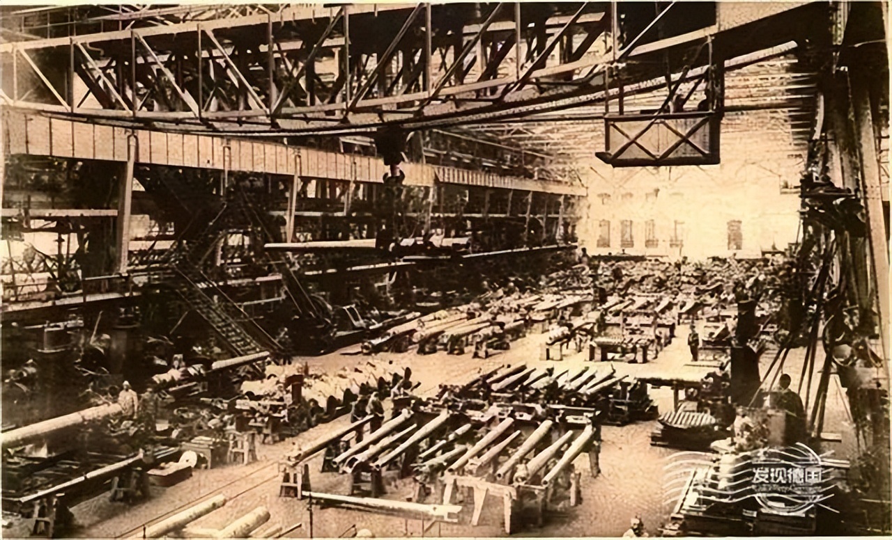 A Brief Analysis of the Characteristics of Germany's Road to ...