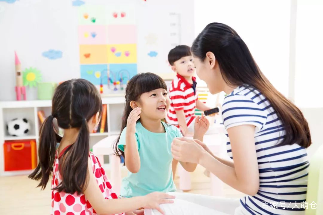 If a child has 4 "minor problems", it means high IQ and smartness ...