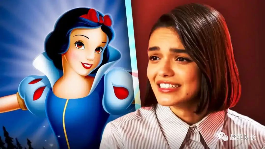 'New Snow White' Remake Announced - iNEWS
