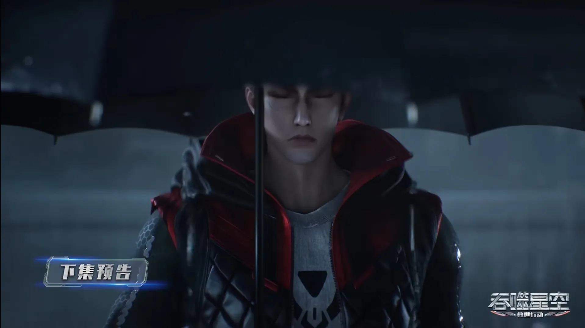 Devouring the Starry Sky: The Golden Horned Beast brought Luo Feng too ...