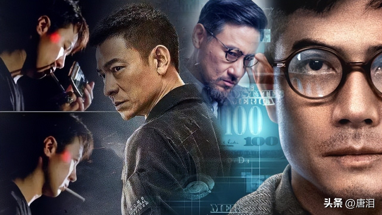 Hong Kong Film: Who dares to call acting first? - iNEWS