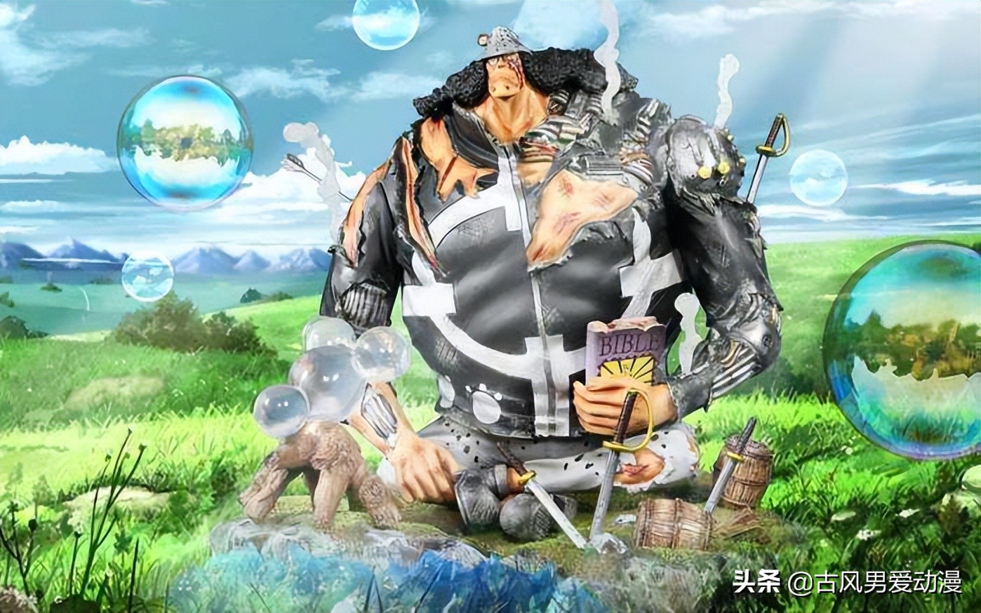 Why was Shichibu sea bear voluntarily transformed in "One Piece"?The ...