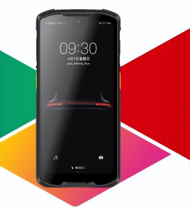 Newland NLS-MT95 Handheld Terminal 5G PDA - iNEWS