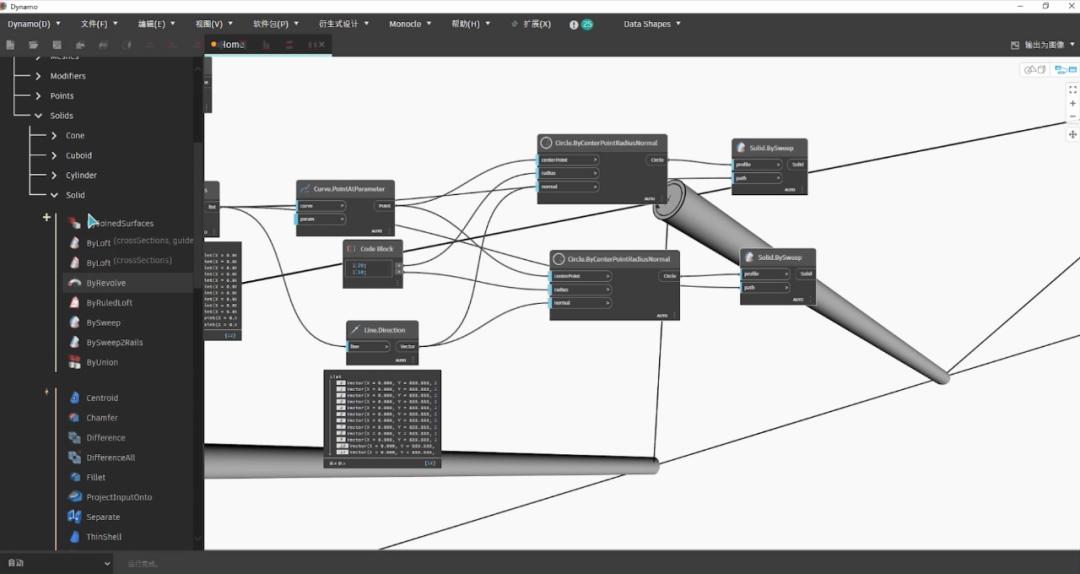 Unsure about Revit structural design? Dynamo complex structure + finite ...