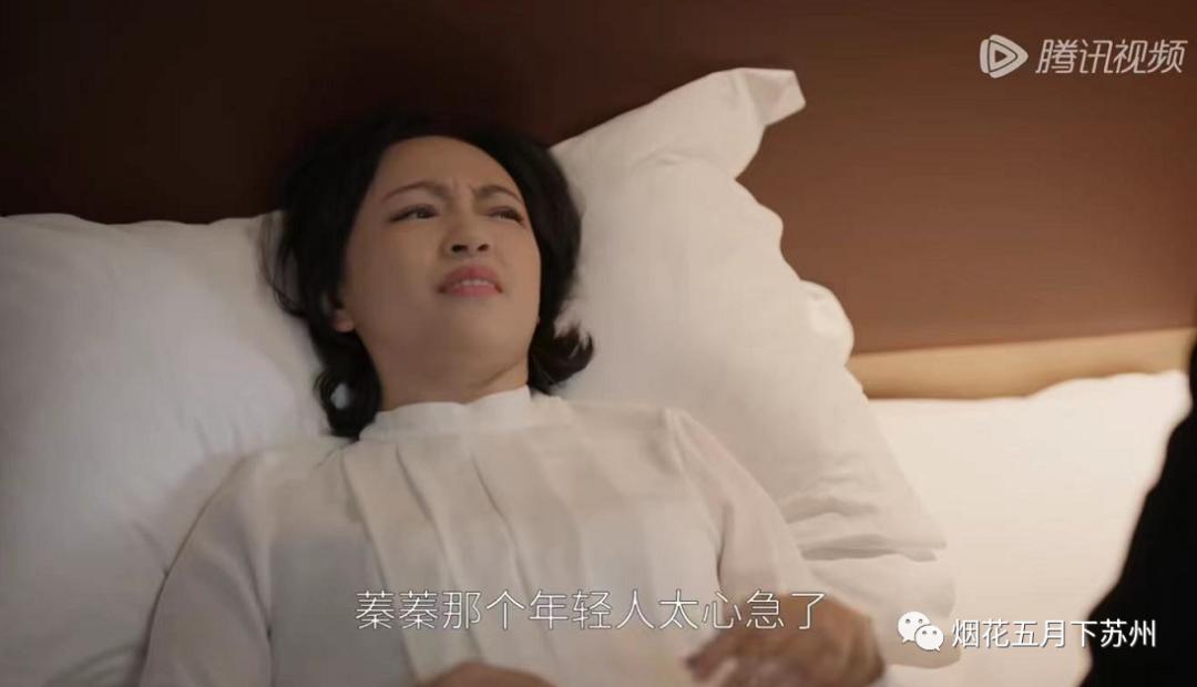 "Ode to Joy 4": Moral kidnapping and dirty water, Ye Zhenzhen's mother ...