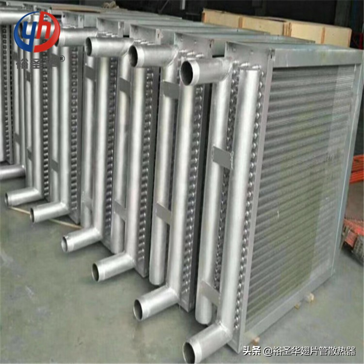 Fin-tube heat exchanger for coating machine - iNEWS