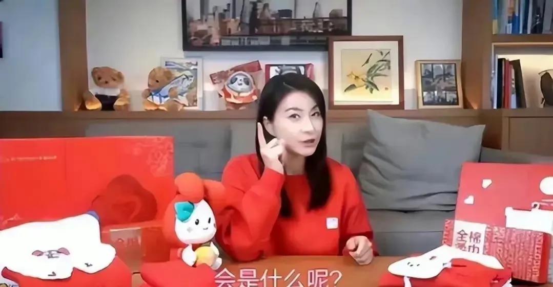 Guo Jingjing, who once said "never bring goods", still wronged herself ...