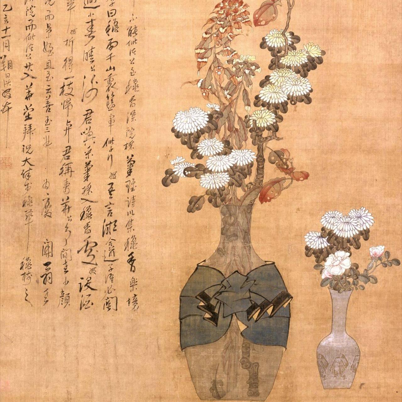 Analysis of the mutual influence of ancient Chinese flower-and-bird ...