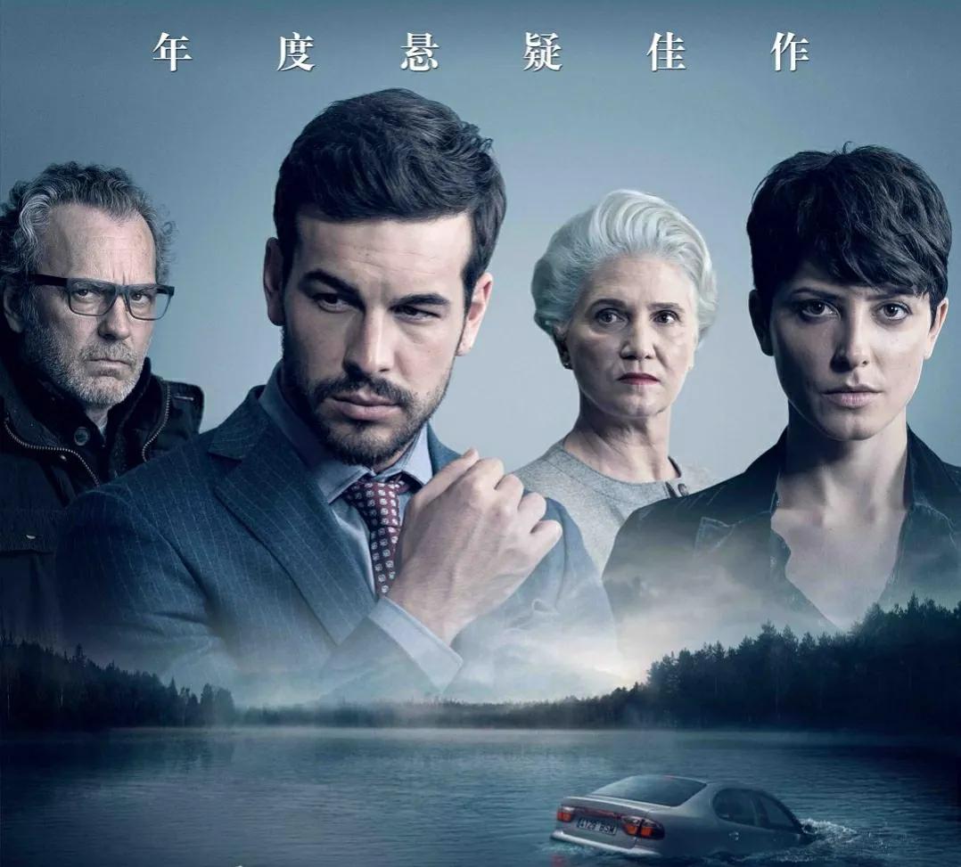 "Invisible Guest" - Rural old woman VS entrepreneur, reversing the big ...