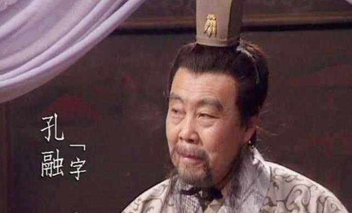 Kong Rong, who made pears at the age of four, grew up with such a low ...