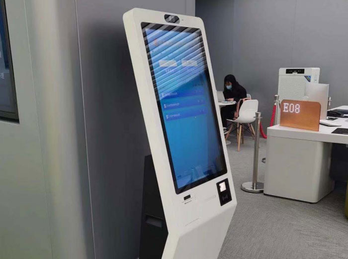 What are the characteristics of the analysis bank self-service terminal ...
