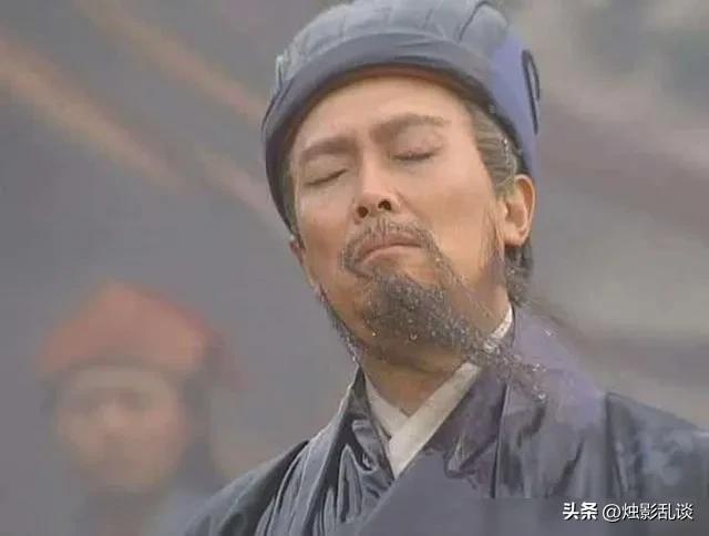 "The Romance of the Three Kingdoms" of Shu Han's "difficult to appease ...