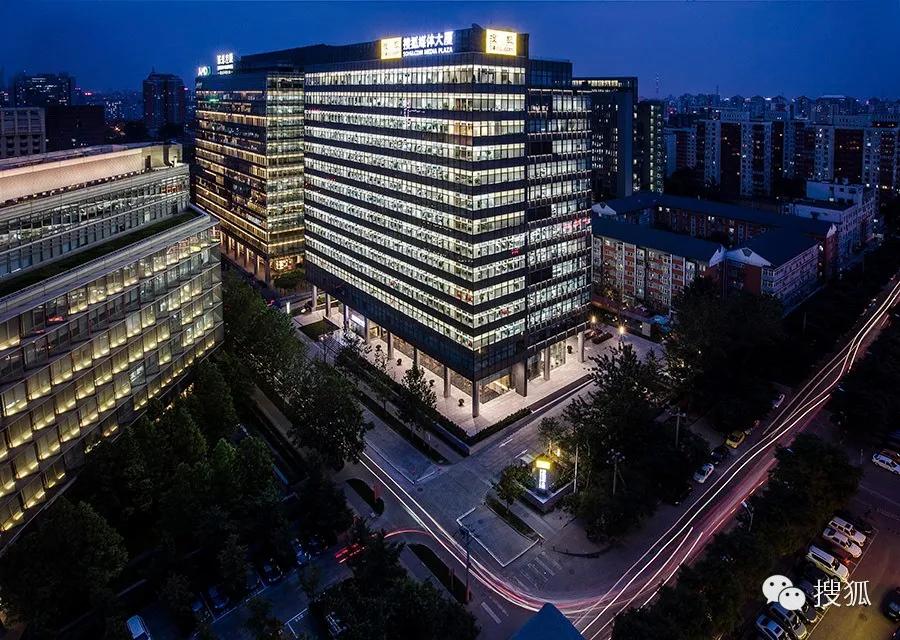 Sohu: China's first large-scale classified query search engine - iNEWS