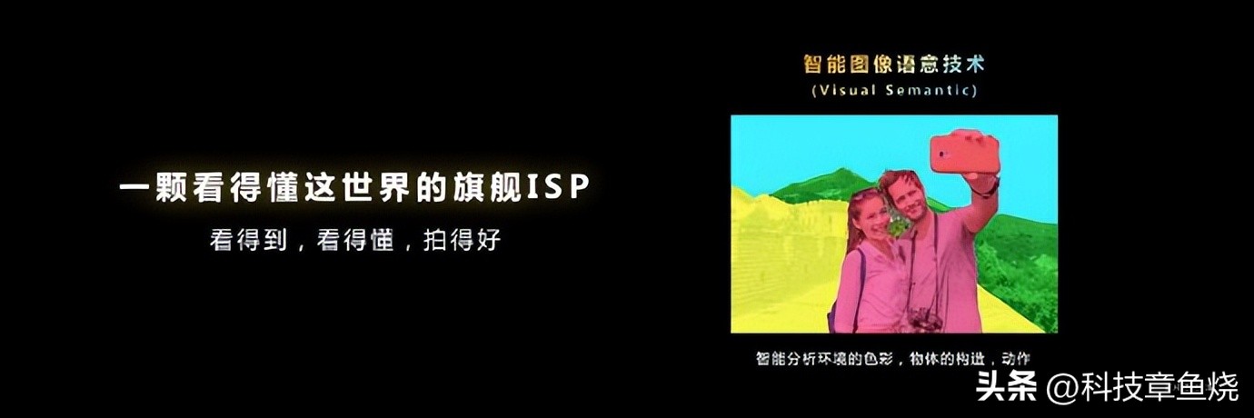 The new flagship benchmark 5G chip, MediaTek released the Dimensity ...