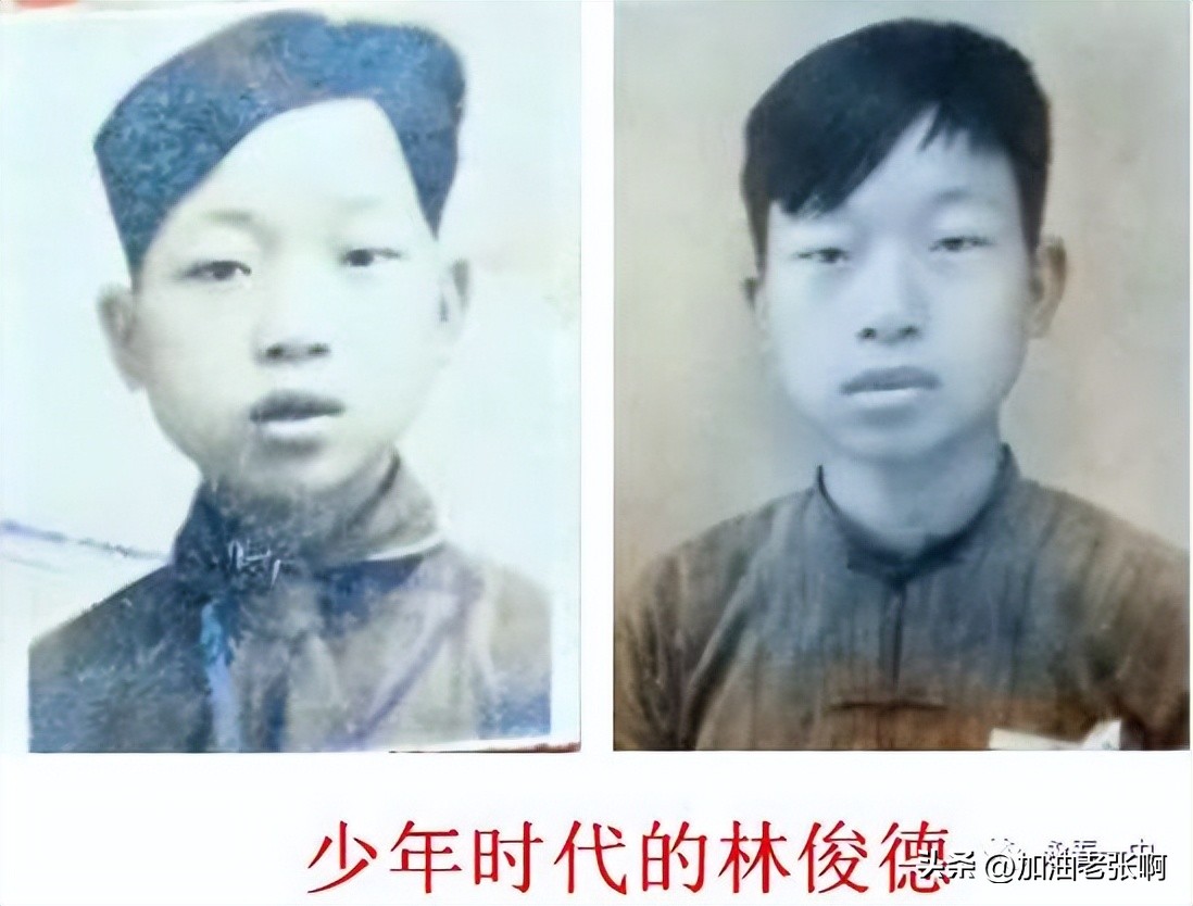 Lin Junde - do earth-shattering things and race against death - iNEWS