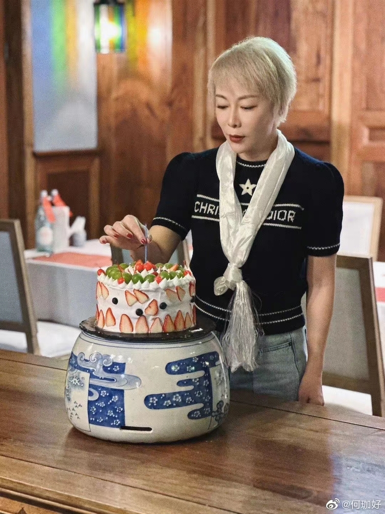 Shanghai actor Bao Jianfeng celebrates his wife's sweet birthday!The ...