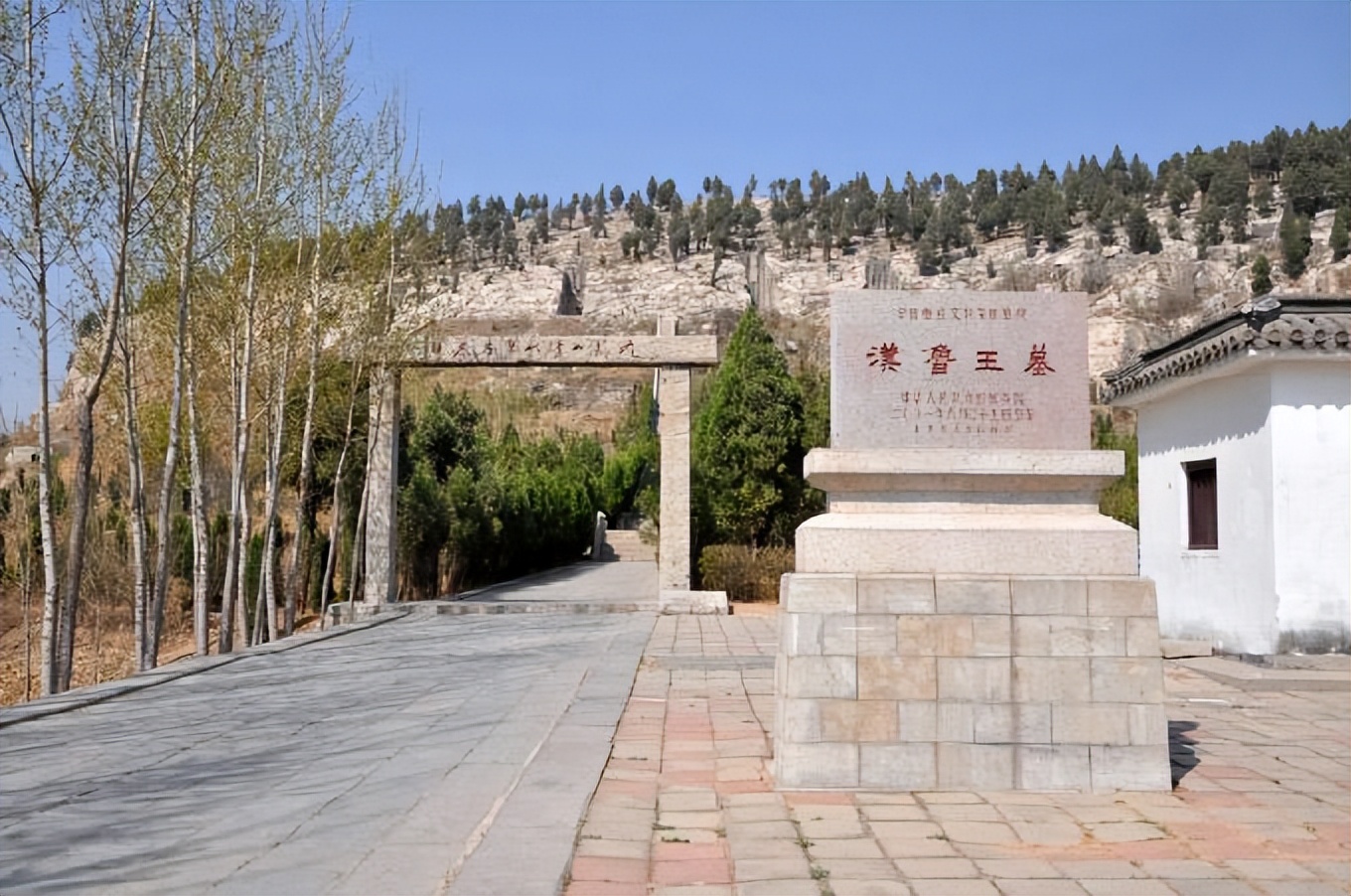 Exploring the stone cave tombs of the King of Han and Lu in Qufu, there ...