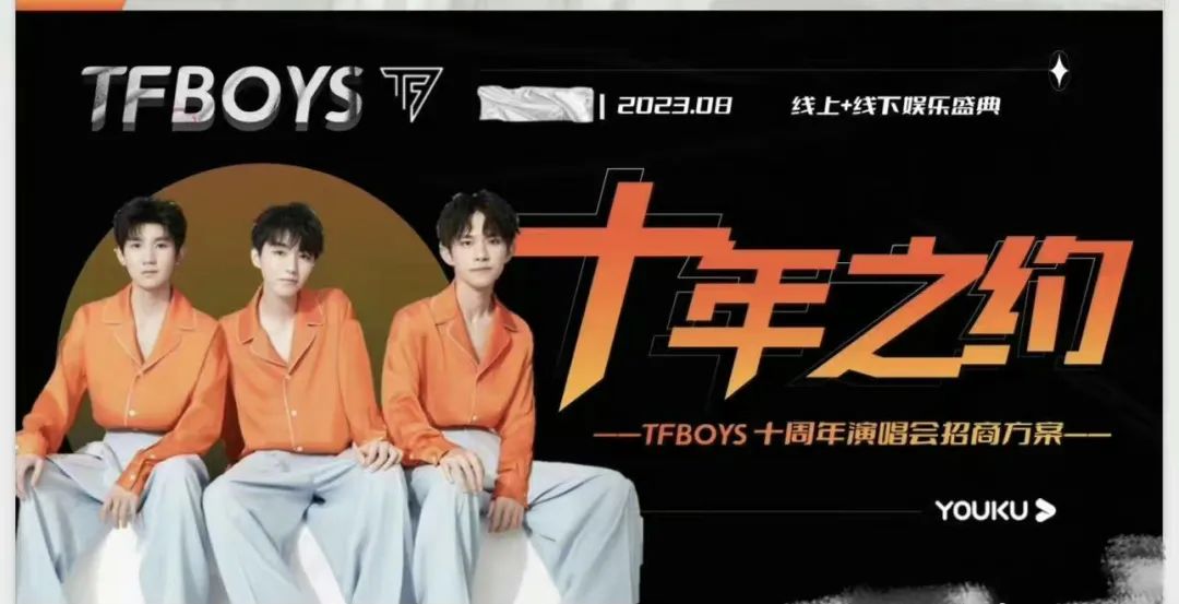 熱巴張彬彬，TFBOYS，黃渤，賈玲，林志玲 - 資訊咖