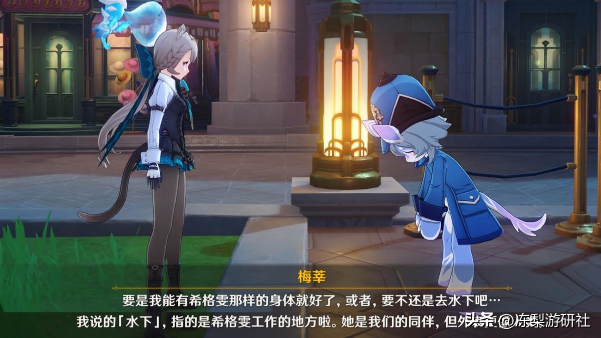 Genshin Impact: 4.0 hidden easter egg, Paimon's back is wired to ...